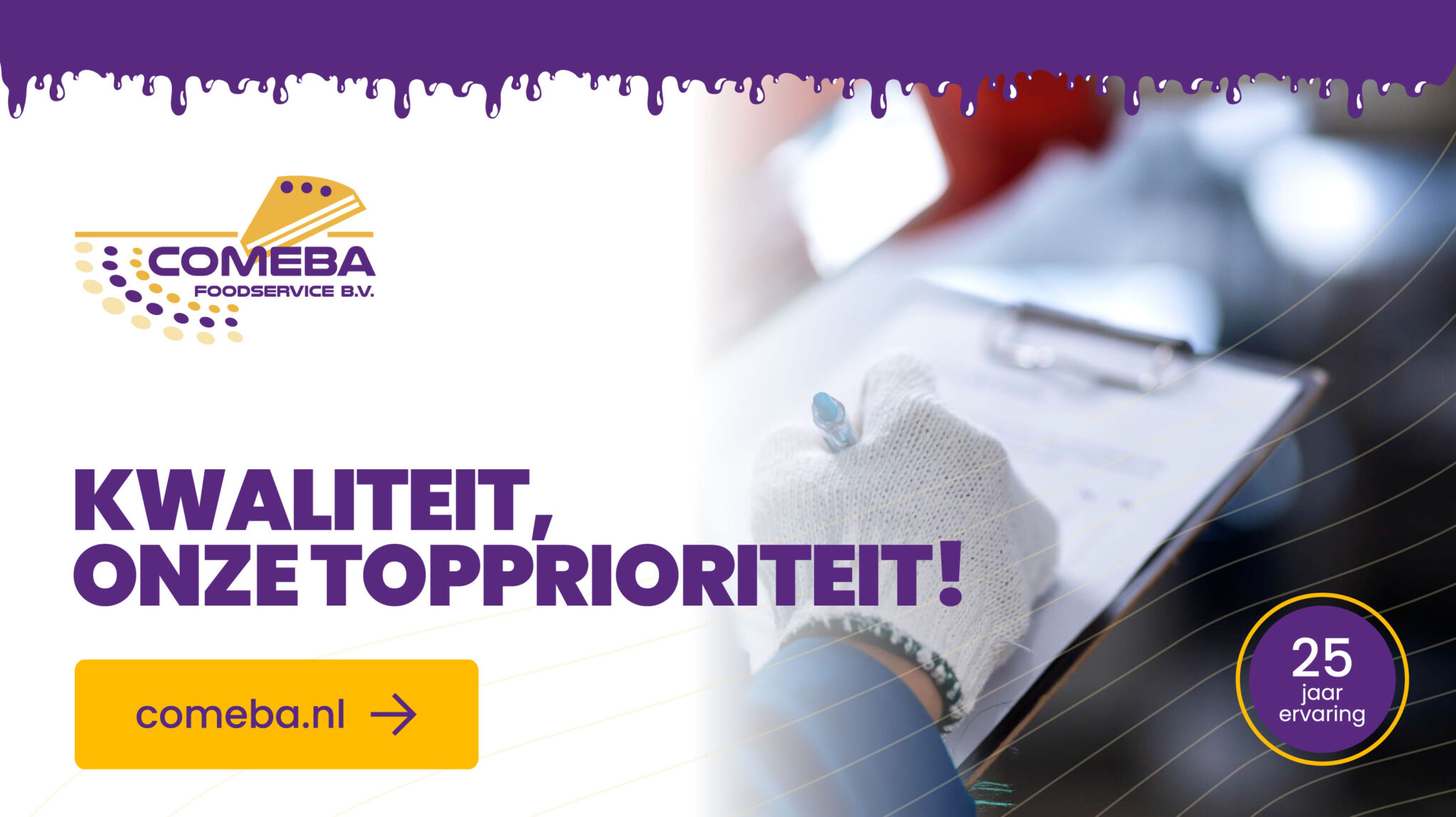 Kwaliteit, onze topprioriteit! - Comeba