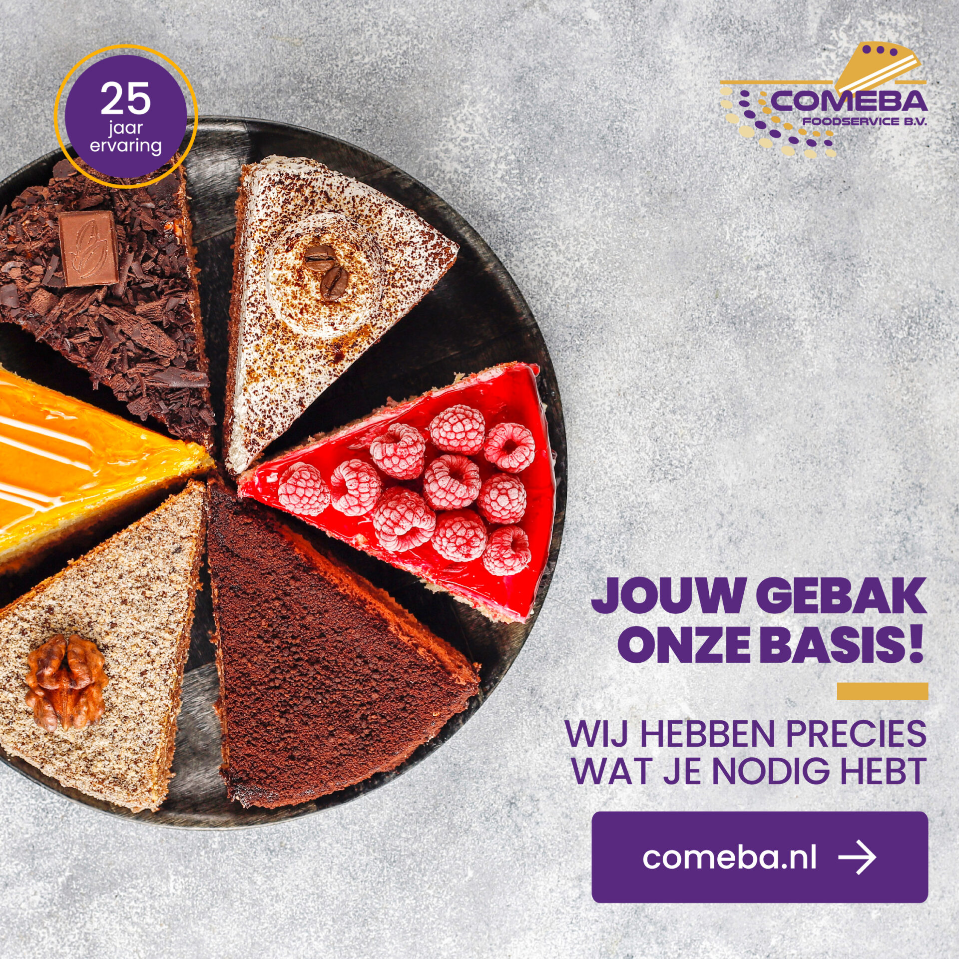 Jouw gebak, onze basis! - Comeba